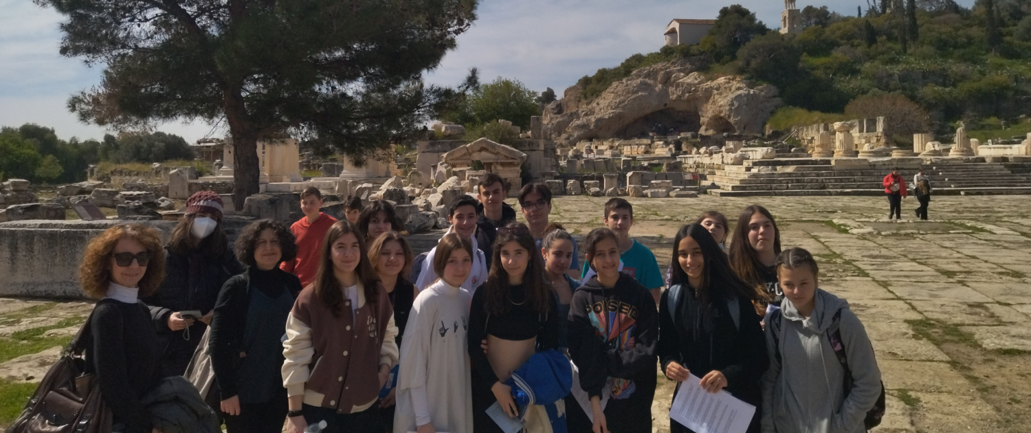 Εκπαιδευτικές Επισκέψεις – ΚΙΝΕΤΕ